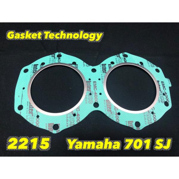 【メーカー】COMETIC【品番】：2215【商品名】：アルティメットヘッドガスケット【適応機種】：YAMAHA SJ(96-)/700TZT/RA701/VN700/XL700【該当純正品番】62T-11181-00★純正タイプヘッドガス...