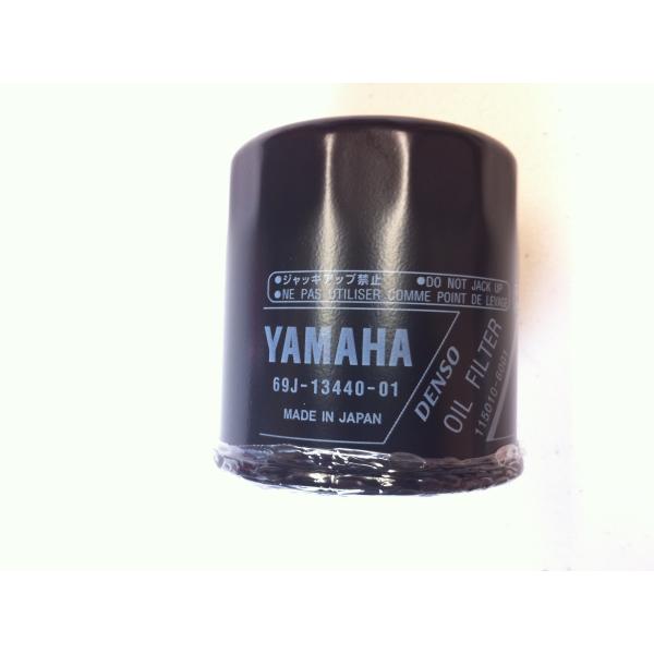 【メーカー】YAMAHA（ヤマハ)【品番】69J-13440-05【商品名】ヤマハ純正オイルフィルター【適応機種】ヤマハ 1800シリーズ 《VXR》《FX HO/SHO/SVHO》《GP1800》《FZS-SHO/SVHO》《FZR-SH...