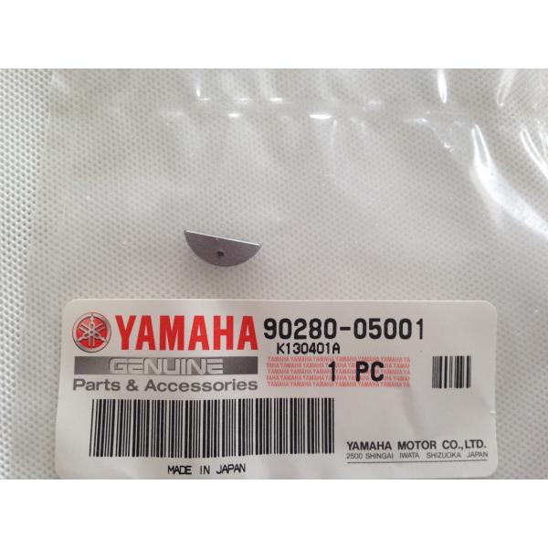 【メーカー】YAMAHA【品番】90280-05001【品名】半月キー【適応機種】YAMAHA 700/760/1100/1200Superjet TZ GP XL VN XL RA TL【商品説明】・フライホイール用キー・基本分解時には交...