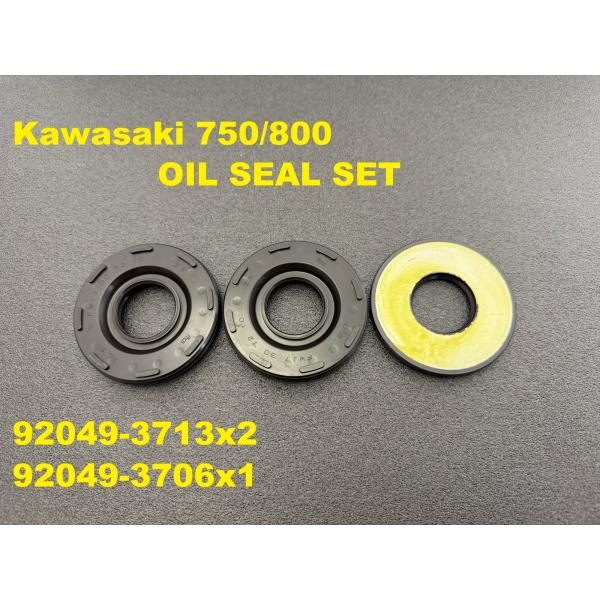 【メーカー】Kawasaki（カワサキ）【品名】クランクオイルシールキット 3枚【品番】92049-3713x2枚【品番】92049-3706x1枚【適応機種】Kawasaki 650SX/650X-2/650SC750SX/750SXi/...