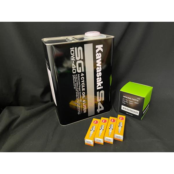 【メーカー】KAWASAKI（カワサキ)【品番】OIL-KAW-KIT-003S【商品名】オイルメンテナンスセット【オイル】J0246-1012Bカワサキ純正オイル S-4 SG 10W-40 4L【オイルフィルター】16097-0007ｘ...
