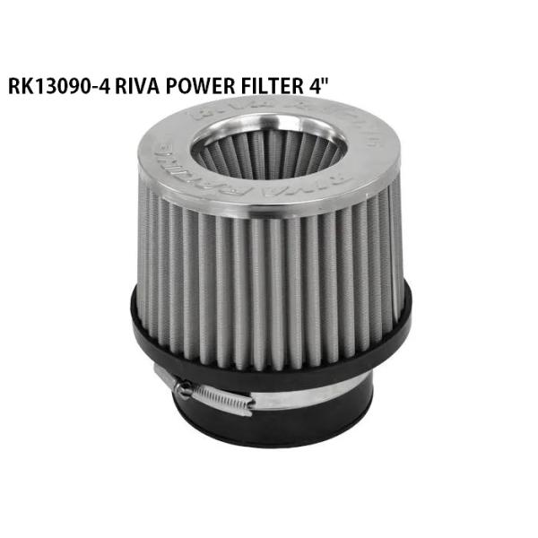 【メーカー】RIVA【品番】RK13090-4【品名】POWER FILTER 4"パワーフィルター 4インチ（100ｍｍ）【商品説明】取付内径4インチ(100mm）のRIVA製ステンレスフィルターUSコーストガード認証品【適応機種】Kaw...