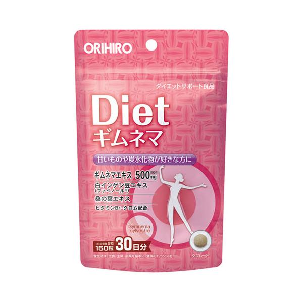 ※2〜5日（営業日）程で発送となります。※メーカー直送品。※発注の際、メーカー欠品となってしまった場合はご連絡させていただきます。　【送料について】★オリヒロ送料/800円　北海道/8,000円　沖縄・その他離島/11,000円※沖縄・その...