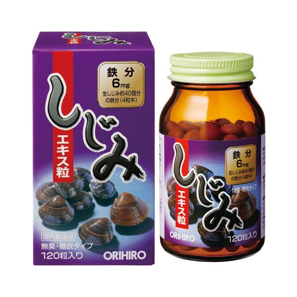 ※2〜5日（営業日）程で発送となります。※メーカー直送品。※発注の際、メーカー欠品となってしまった場合はご連絡させていただきます。　【送料について】★オリヒロ送料/800円　北海道/8,000円　沖縄・その他離島/11,000円※沖縄・その...