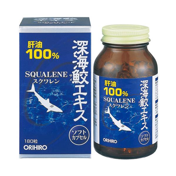 ※2〜5日（営業日）程で発送となります。※メーカー直送品。※発注の際、メーカー欠品となってしまった場合はご連絡させていただきます。　【送料について】★オリヒロ送料/800円　北海道/8,000円　沖縄・その他離島/11,000円※沖縄・その...