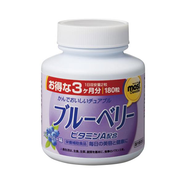※2〜5日（営業日）程で発送となります。※メーカー直送品。※発注の際、メーカー欠品となってしまった場合はご連絡させていただきます。　【送料について】★オリヒロ送料/800円　北海道/8,000円　沖縄・その他離島/11,000円※沖縄・その...
