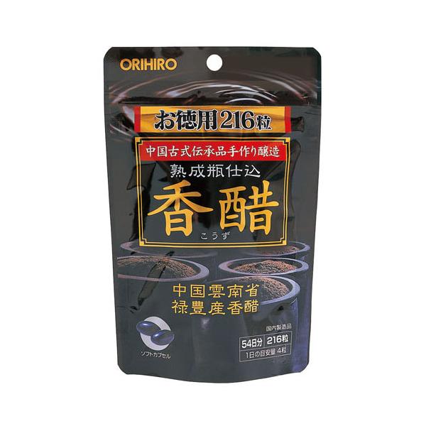 ※2〜5日（営業日）程で発送となります。※メーカー直送品。※発注の際、メーカー欠品となってしまった場合はご連絡させていただきます。　【送料について】★オリヒロ送料/800円　北海道/8,000円　沖縄・その他離島/11,000円※沖縄・その...