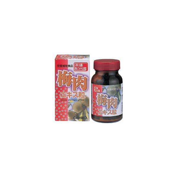 ※2〜5日（営業日）程で発送となります。※メーカー直送品。※発注の際、メーカー欠品となってしまった場合はご連絡させていただきます。　【送料について】★オリヒロ送料/800円　北海道/8,000円　沖縄・その他離島/11,000円※沖縄・その...