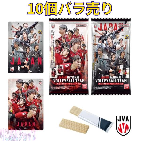 【発送について】1〜2営業日以内に発送（休業日：土日/祝）※メーカー都合により発売日が変更になる場合がございます。※1度のご注文で、配送元の異なる商品を複数点ご購入いただいた場合は、別々の配送となります。配送にお時間かかる場合もございますの...