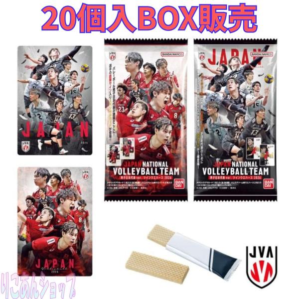 【発送について】1〜2営業日以内に発送（休業日：土日/祝）※メーカー都合により発売日が変更になる場合がございます。※1度のご注文で、配送元の異なる商品を複数点ご購入いただいた場合は、別々の配送となります。配送にお時間かかる場合もございますの...