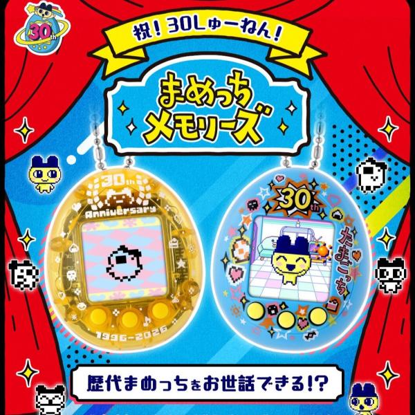 【発送について】1-2営業日以内に発送（休業日：土日/祝）※1度のご注文で、配送元の異なる商品を複数点ご購入いただいた場合は、別々の配送となります。配送にお時間かかる場合もございますのでお急ぎの場合は、別々にご注文いただけますよう宜しくお願...