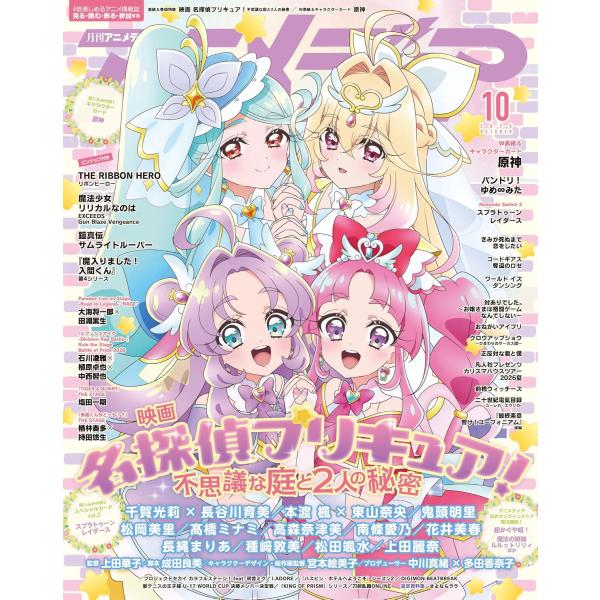 【発送について】1-2営業日以内に発送（休業日：土日/祝）※1度のご注文で、配送元の異なる商品を複数点ご購入いただいた場合は、別々の配送となります。配送にお時間かかる場合もございますのでお急ぎの場合は、別々にご注文いただけますよう宜しくお願...