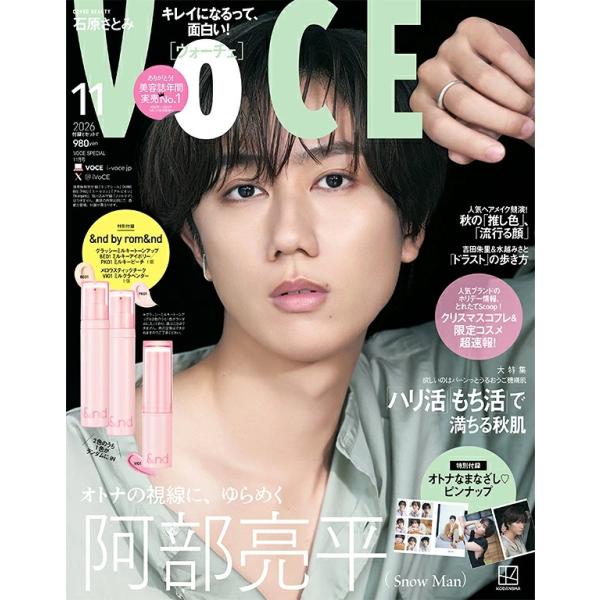【発売日：2026年09月24日】【発送について】（予約商品）発売日以降日、入荷次第〜6営業日以内に発送（休業日：土日/祝）※メーカー都合により発売日が変更になる場合がございます。※1度のご注文で、配送元の異なる商品を複数点ご購入いただいた...