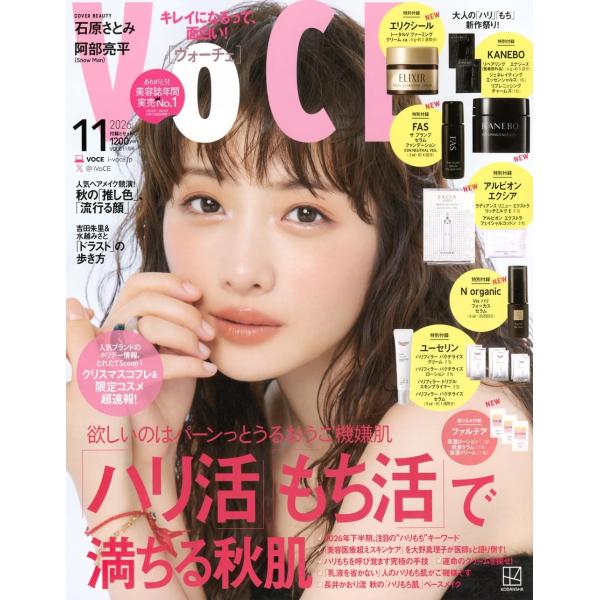 【発売日：2026年09月24日】【発送について】（予約商品）発売日以降日、入荷次第〜6営業日以内に発送（休業日：土日/祝）※メーカー都合により発売日が変更になる場合がございます。※1度のご注文で、配送元の異なる商品を複数点ご購入いただいた...