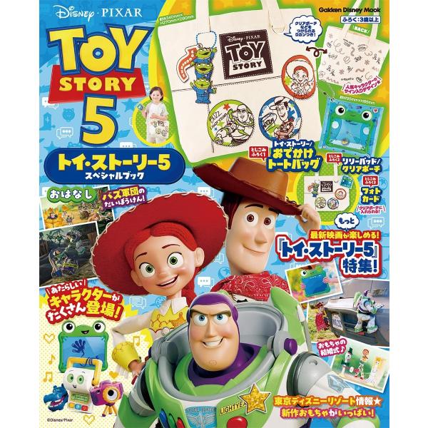 【発送について】1-2営業日以内に発送（休業日：土日/祝）※1度のご注文で、配送元の異なる商品を複数点ご購入いただいた場合は、別々の配送となります。配送にお時間かかる場合もございますのでお急ぎの場合は、別々にご注文いただけますよう宜しくお願...