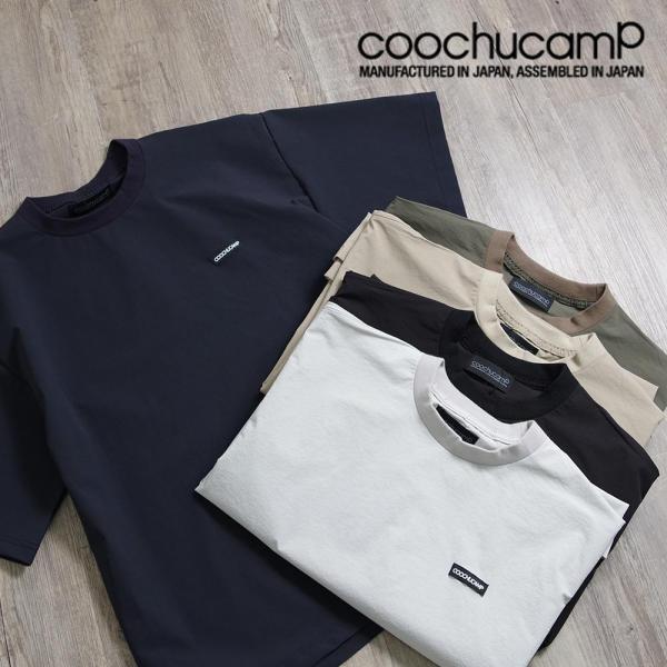 同素材のパンツとセットアップになるTeeシャツも初登場しました！普段使いもOKですが、スポーツやアウトドアなどのアクティブな活動が多い方へ上下でオススメです！ 　　　S　 　M　 　L　 　身幅 50cm 54cm 57cm 着丈 64cm...