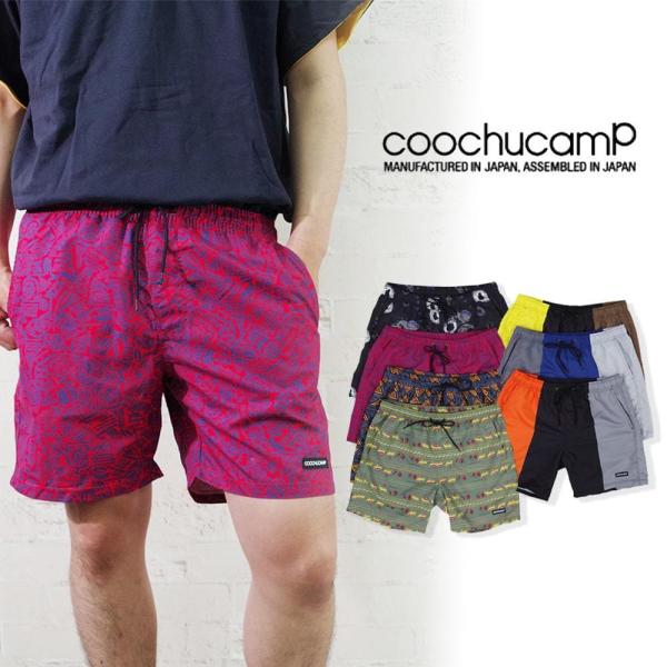 年も大好評だったボードショーツの2021年版の柄も個性的で、夏に向けてどれもオススメです！タウンユース、アウトドア、海での使用もOKなオールマイティーなショートパンツですよ▼サイズ(cm)　　　　　　　　　　S　　　　　　　M　　　　　　L...