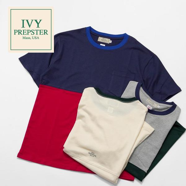 配色感が楽しいポケットTeeシャツで、柔らかい風合いで着心地も◎色違いで揃えたくなる日本製のハイクオリティガーメントに仕上がっていますよ！ 　　　S　 　M　 　L　 　XL　 　 身幅 51cm 54cm 57cm 60cm 着丈 66c...