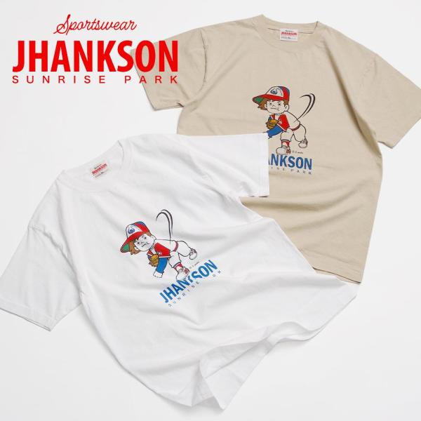 大好評だった第1弾のバッファ君に続きサウスポーのピッチャーバージョンが新たにリリースされました！オフィシャルのコラボレーションですので往年の近鉄ファンにはもちろん、野球好きの方に是非着てほしいベースボールラバーに向けた１枚です。 　　　M　...