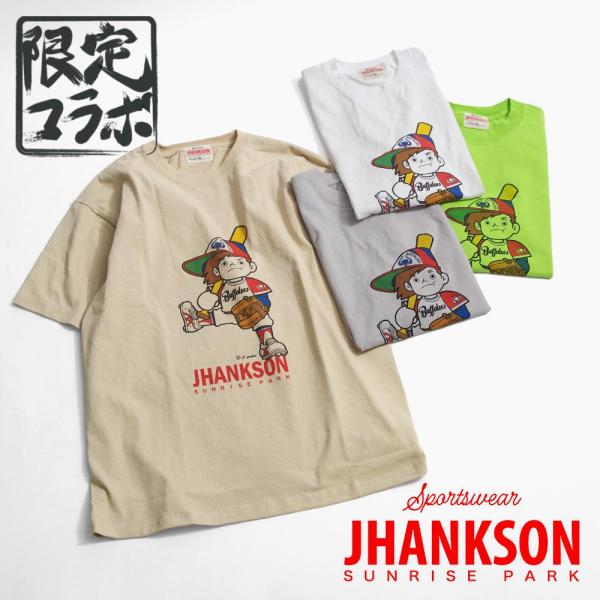 毎年人気のバッファ君Teeシャツに今季は別注でライムグリーンもラインナップ！夏場のシーンにマッチした明るいカラーでオススメですよ！ 　　　M　 　L　 　Babe Loose　 　 身幅 53cm 57cm 　　62cm  着丈 70cm ...