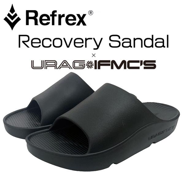 ●主な特長1．IFMC.（イフミック）加工素材を採用<BR>独自の微弱電磁波処理技術（集積機能性ミネラル結晶体）によって、血行促進・バランス改善・リカバリー効果が期待される素材を使用し日本国内にて加工。→アスリートやリハビリユー...