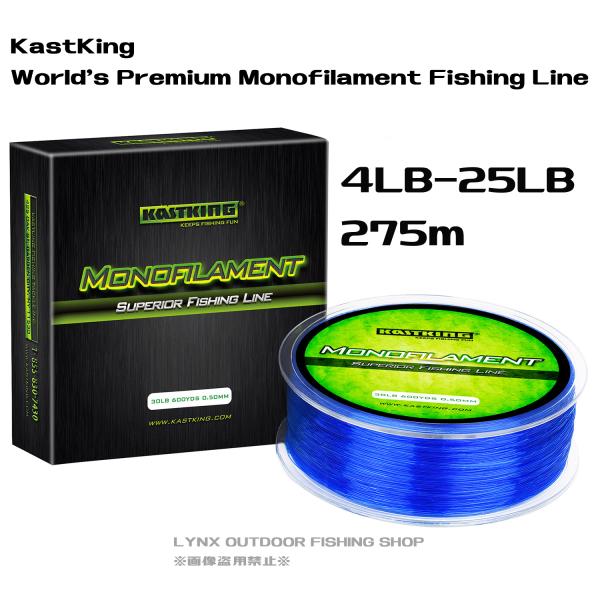 KastKing World's Premium Monofilament Fishing Lineカストキング ワールドプレミアム モノフィラメントフィッシングライン ナイロンラインアメリカのライン規格により日本規格よりも強力で太いですの...