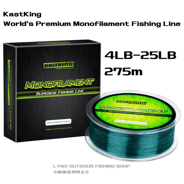 KastKing World's Premium Monofilament Fishing Lineカストキング ワールドプレミアム モノフィラメントフィッシングライン ナイロンラインアメリカのライン規格により日本規格よりも強力で太いですの...
