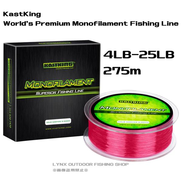 KastKing World's Premium Monofilament Fishing Lineカストキング ワールドプレミアム モノフィラメントフィッシングライン ナイロンラインアメリカのライン規格により日本規格よりも強力で太いですの...
