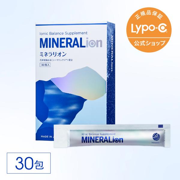 【発売日：2026年04月06日】【Lypo-Cショップからの販売ですのでご安心下さい】商品管理コードにて製品管理を行っており、フレッシュな製品をお客様のお手元に届くようしっかりと管理しておりますので、ご安心下さい。