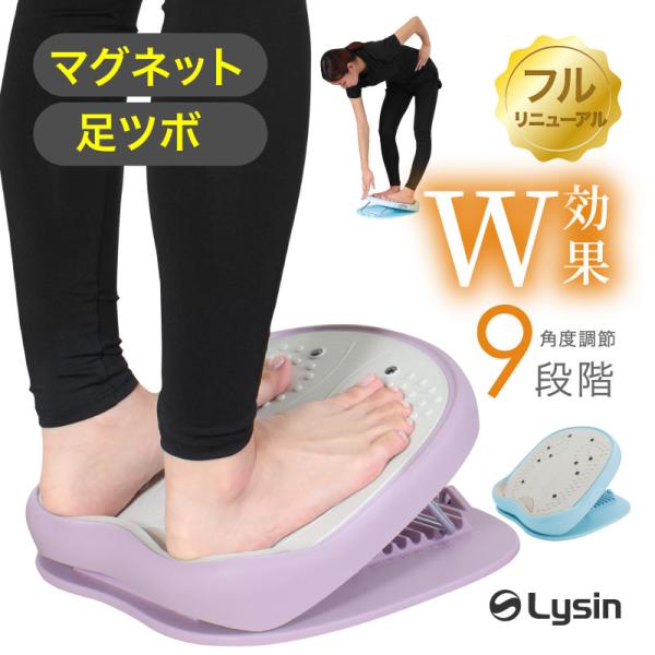 【カラー】 パープルラベンダー ペールブルー ※2色展開【素材】 ABS スチール【耐荷重】 150kg【サイズ】 W35×D29.5×H6.5~22cm【本体重量】 1.3kg【仕様】 9段階調節 （ 16.5° 23° 26.5° 31...