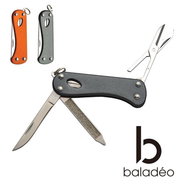 ナイフ、はさみ、爪やすり、ネイルクリーナー、2.5mmマイナスドライバーの5つの機能を備えた多機能キーホルダーナイフ。キーチェーン用のリングも備えています。【ウェイト】20g【サイズ】収納時/61mm×20mm×6mm【ファンクション】ナイ...