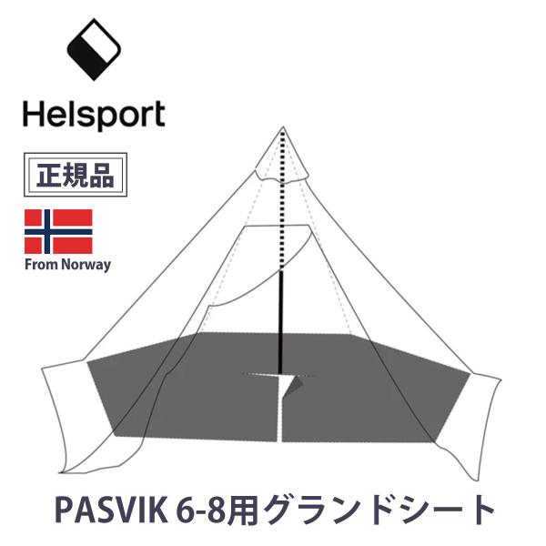 PASVIK 6-8 FLOORキャンプファイヤーカットアウト付きグランドシート快適性を高め、結露を最小限に抑えます。ストーブとの使用に適しています。Lavvuの床は地面から発生する結露や湿気を防ぎ、快適性を大幅に向上させます。■収容人数：...