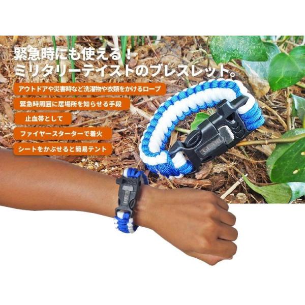 スターオブライフ パラコードブレスレット丈夫なパラコードを編みこんでつくられたパラコード ブレスレット。普段はミリタリーテイストのブレスレットとして携帯でき、事故や災害などの緊急時には編み込みをほどくことで丈夫なロープのパラシュートコードと...