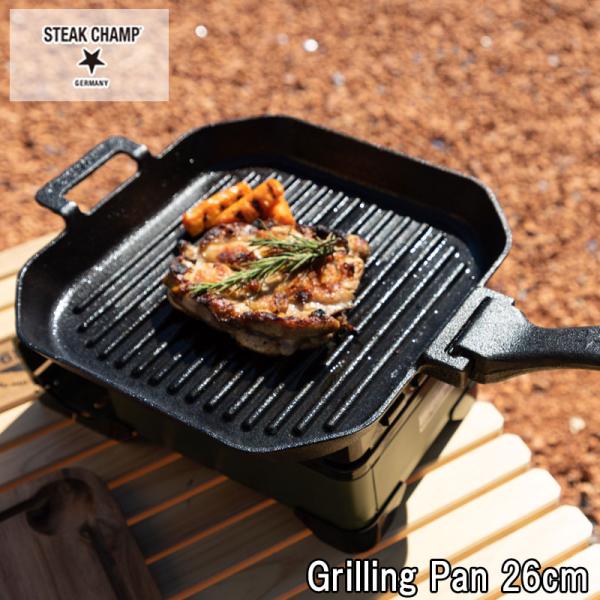 Cast Iron Grilling Pan 26cm Squareこのグリルパンは着脱可能な独自のハンドルを備えています。調理中にハンドルを外しておけば、運ぶ時に耐熱グローブを使う必要もありません。そのまま食卓にプレートとして使いたい時に...