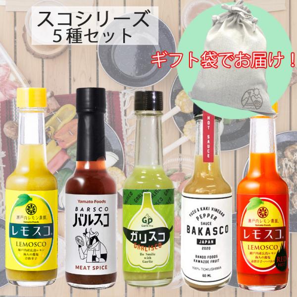 【ギフト袋に入れてお届け！】当店人気商品をギフトパッケージにてご用意しました！ギフト袋は環境に配慮されたコットン素材で小物入れとして再活用できます！※外装のメッセージシールをバースデーギフト用に変更可能です。ご希望の場合は、ご注文時に商品ペ...