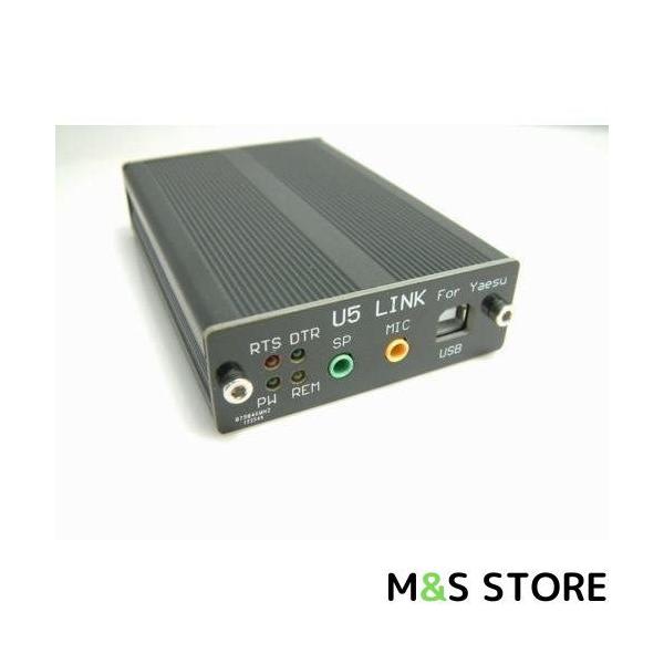 M&amp;S STOREの商品をご覧頂き有難うございます！ FIDI FT-232RL USBインターフェースチップ6N137 フォトカプラ高速通信、最大 115200 の通信速度カスタム高品質オーディオ絶縁トランス、シールド絶縁、ハムな...