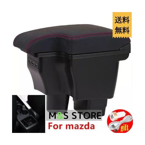 M&amp;S STOREの商品をご覧頂き有難うございます！  ブランド名： HuangZM 起源： CN（オリジン） 年： 2014-2019 アイテムの高さ： 15cm アイテムの長さ： 43cm 材料タイプ： ABS +レザー アイテ...