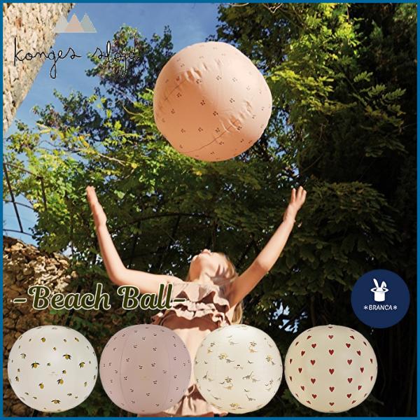 デンマーク発の大注目ブランドKonges Sloejd (コンゲススロイド) のビーチボールです♪夏のプール、海の必須アイテム！とても可愛く、写真映えします♪おしゃれなデザインの為、贈り物にもおすすめです☆●素材：100％PVC（BPAフリ...