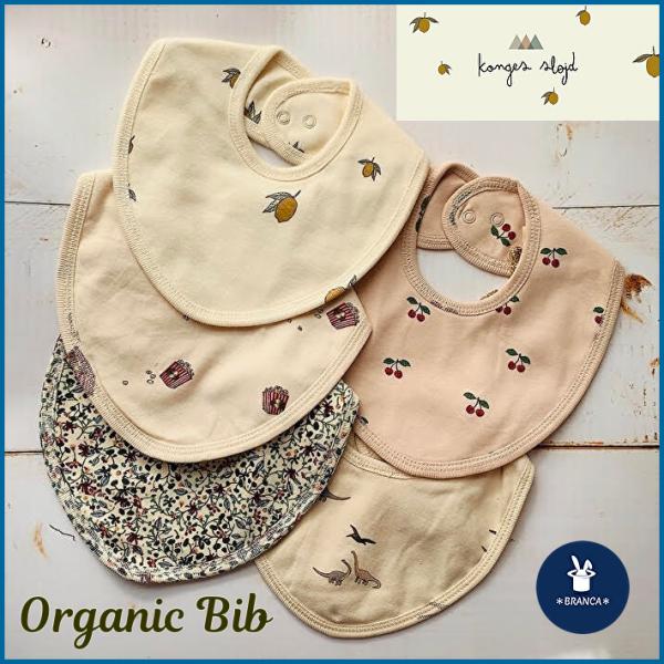 デンマーク発の大注目ブランドKonges Sloejd (コンゲススロイド) のベビースタイです♪360°ビブは吐き戻し、よだれをしっかりキャッチしてくれます。 何枚あっても良いビブは出産祝いや記念日の贈り物にも喜ばれます♪●素材：オーガニ...