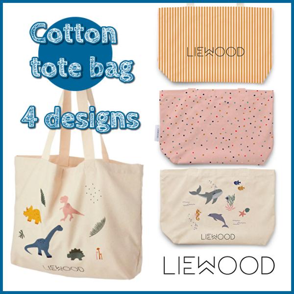 日本未入荷！デンマーク発の大注目ブランドLIEWOOD (リーウッド) のおしゃれなトートバッグです♪優しい色合いやデザインが可愛い☆しっかり大きさのあるバッグなので、マザーバッグ、幼稚園バッグ、レッスンバッグ等様々な用途に使えます。贈り物...