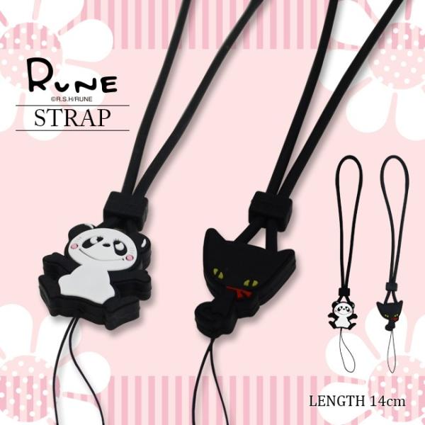 【発売日：2017年12月13日】RUNE(ルネ)にダイカットストラップが登場しました。ストラップの上部がシリコンになっており、切れにくく固くないので手首にフィットします。展開はパンダとネコの2柄展開です。お使いのスマホケースに合わせて好き...