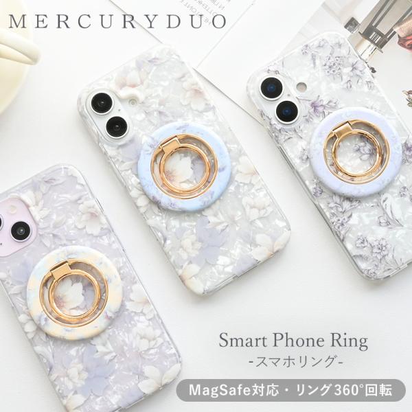 【発売日：2026年06月15日】正規販売代理店 安心の30日保障MERCURYDUO マーキュリーデュオ 2026MagSafe対応 スマホリング ３６０° 回転式▼対応端末MagSafe対応端末もしくはMagSafe付ケース※iPhon...