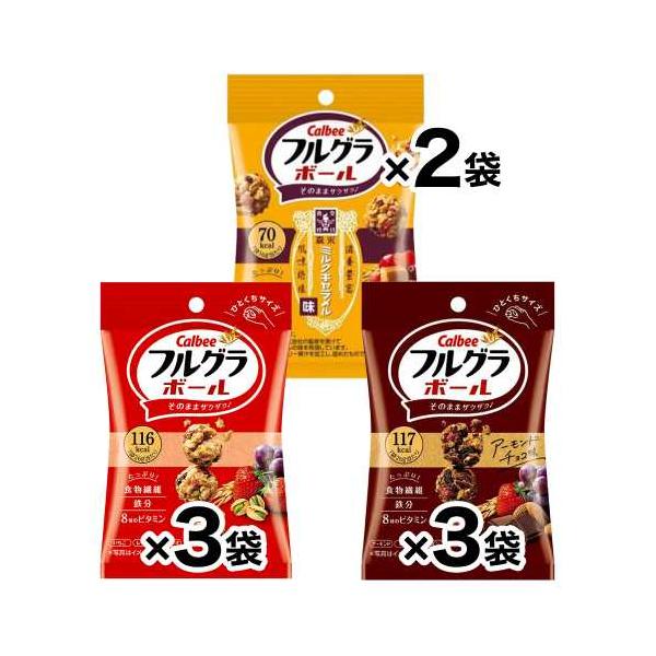 フルグラがひとくちサイズにま〜るくなった！素材のおいしさと栄養を1粒にギュッと凝縮。携帯できるひとくちサイズの栄養調整食品で、フルグラの味わいをいつでも楽しめます。食物繊維・鉄分・8種のビタミンたっぷりでカラダに嬉しい栄養素がおいしく摂れ、...