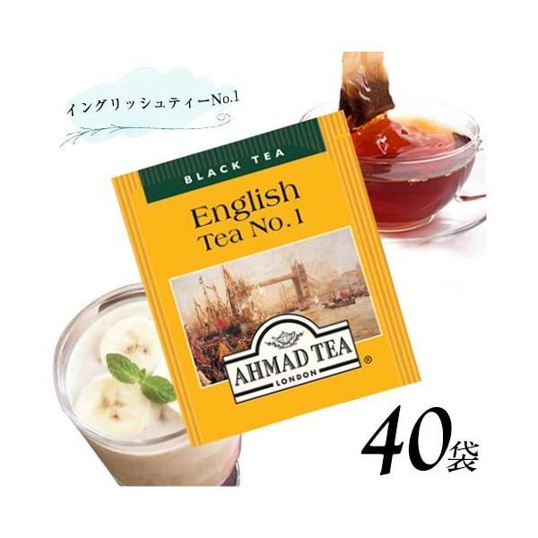 渋みとコクのバランスのとれた茶葉に、さわやかなベルガモットの香りを隠し味につけています。やわらかな香りと、ほのかなこうばしさを含んだ甘いあと味が自慢の紅茶です。ストレートでもミルクティーでもお好みでお楽しみいただけます。※小分け販売の特性上...