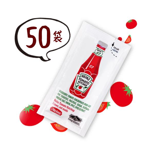 ファストフードなどのサービスケチャップ、お弁当の付け合わせに便利な使いきりサイズの個包装タイプです。本場アメリカで親しまれる9gタイプです。※小分け販売の特性上、賞味期限の記載がない商品がございますが、約3ヶ月〜半年以上の商品を選んでおりま...