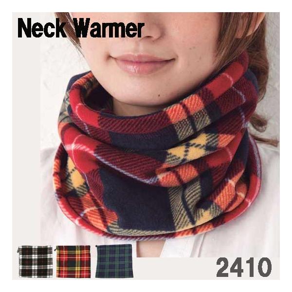 外でも家でもあたたか快適。首回りは体の中で最も寒さを感じる部分だから首を温めるだけで体全体の血液の循環がよくなり、ポカポカになるのです。大きめサイズで2枚重ね。この冬を心地よく快適に暖かく過ごせます。gaiter、mask、hatの3way...