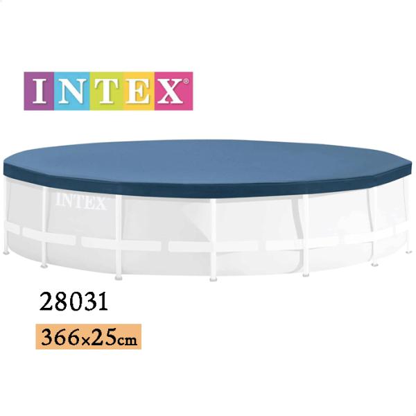 INTEX(インテックス) プールカバー 28031プールを使用しない時に、葉っぱや虫、ゴミなどが入ることを防ぎ、水を汚れにくくします。雨が降った際、溜まる水の重さでカバーが破れないよう所々に直径2cm程の小さな穴が空いております。INTE...