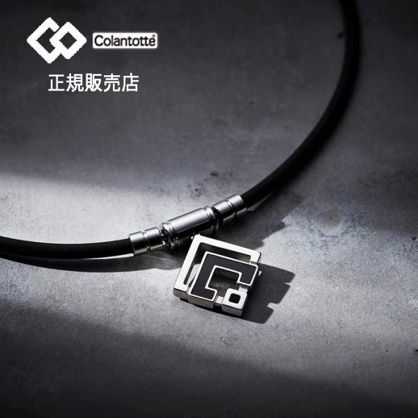 商品名：TAOネックレスαARAN（アラン）品番：ABARD医療機器認証番号：226AGBZX00008A02適応サイズ：M（43cm）、L（47cm）、LL（51cm）カラー：＜ループ＞ブラック＜トップ・ジョイント＞シルバー材質：【本体】...