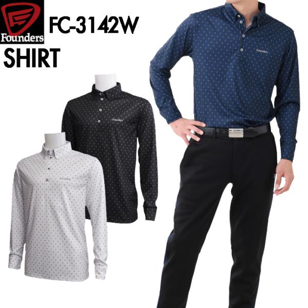長袖 ボタンダウン シャツ　FC-3142W【カラー】ホワイト、ブラック、ネイビー※色味が写真と若干異なる場合がございます。【サイズ】Ｍ：身長167-173、胸囲87-93Ｌ：身長172-178、胸囲93-99Ｏ：身長177-183、胸囲9...