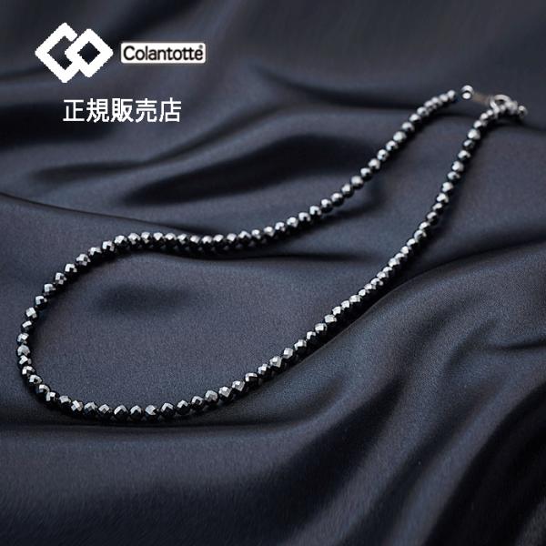 商品名：コラントッテ ネックレス LUCE α（ルーチェ アルファ）品番：ABARH医療機器認証番号：【Mサイズ】302AGBZX00134000【Lサイズ】302AGBZX00135000【LLサイズ】302AGBZX00136000適応...